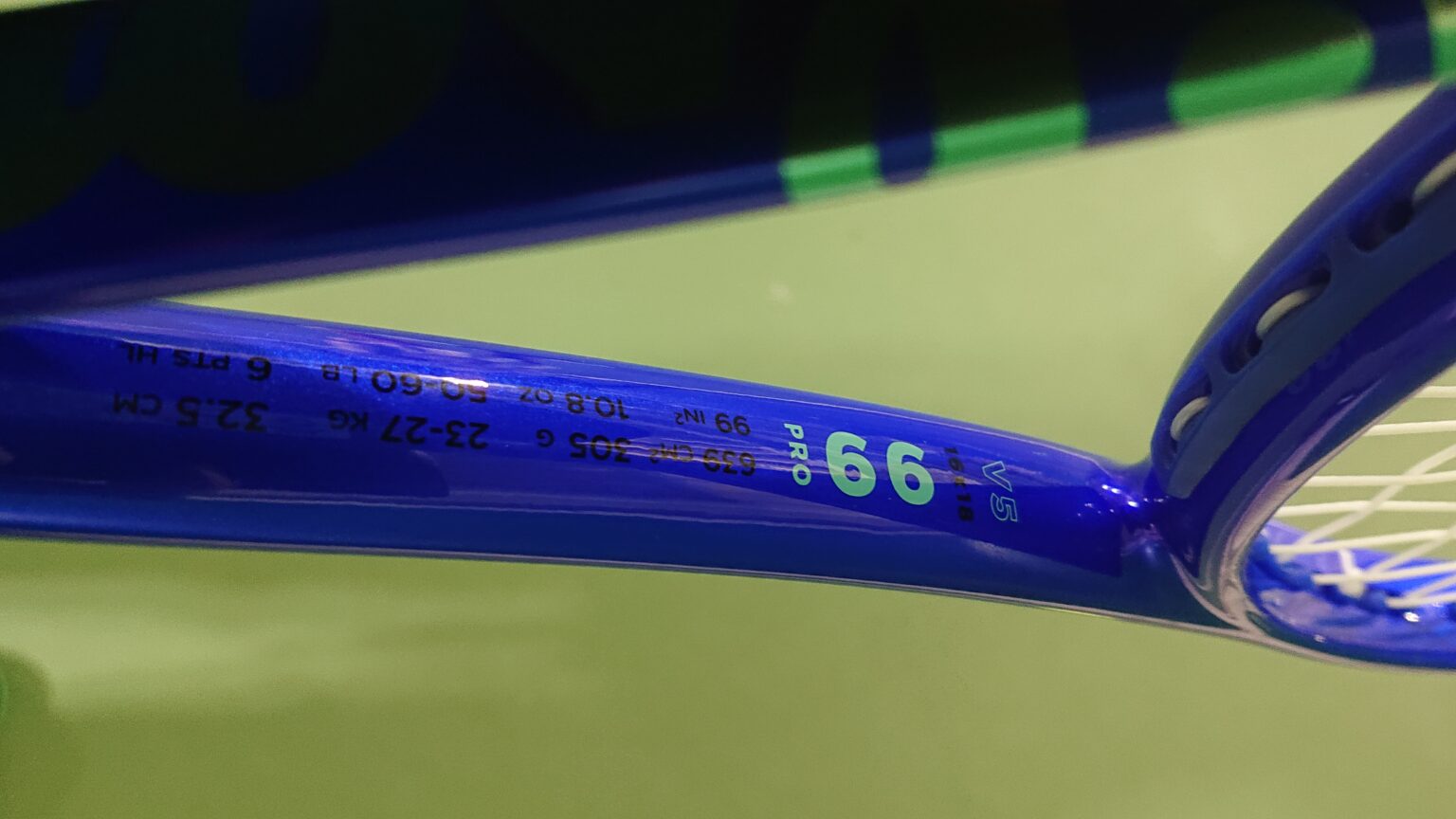 【Wilson】 ULTRA 99 Pro レビュー：STeam 99愛好者は買いか？進化した点を徹底解説 - じょりじょりテニス工場